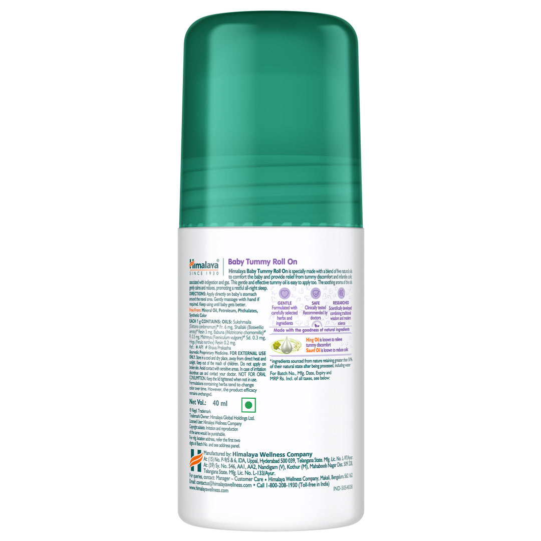 Buy Himalaya Baby Tummy Roll On 40ml - Relieves Infantile Colic ...