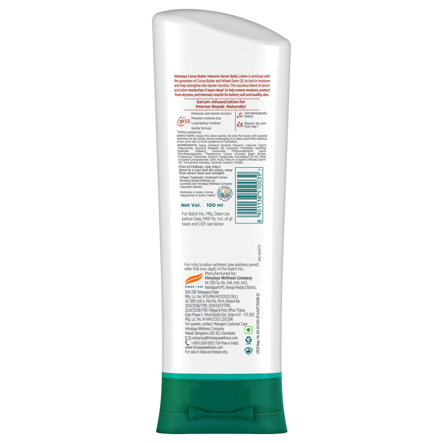 Cocoa Butter Intensive Serum Body Lotion – Himalaya Wellness (India)