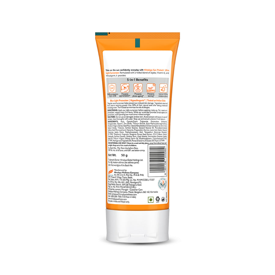 Himalaya Sun Protect+ Ultra-Light Sunscreen – Himalaya Wellness (India)