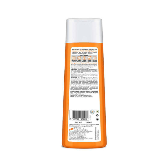 Himalaya Sun Protect+ Ultra-Light Sunscreen – Himalaya Wellness (India)