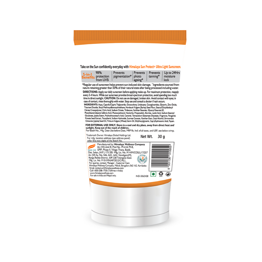 Himalaya Sun Protect+ Ultra-Light Sunscreen – Himalaya Wellness (India)