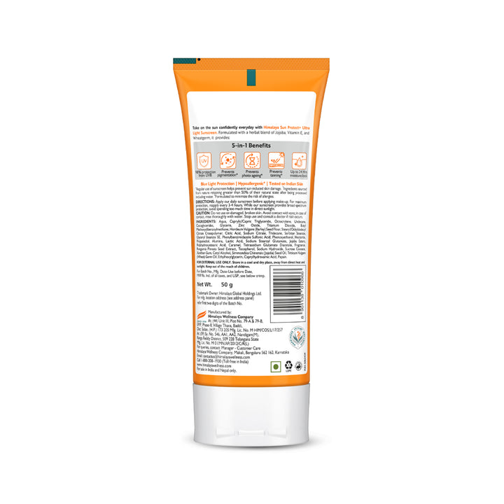 Himalaya Sun Protect+ Ultra-Light Sunscreen – Himalaya Wellness (India)