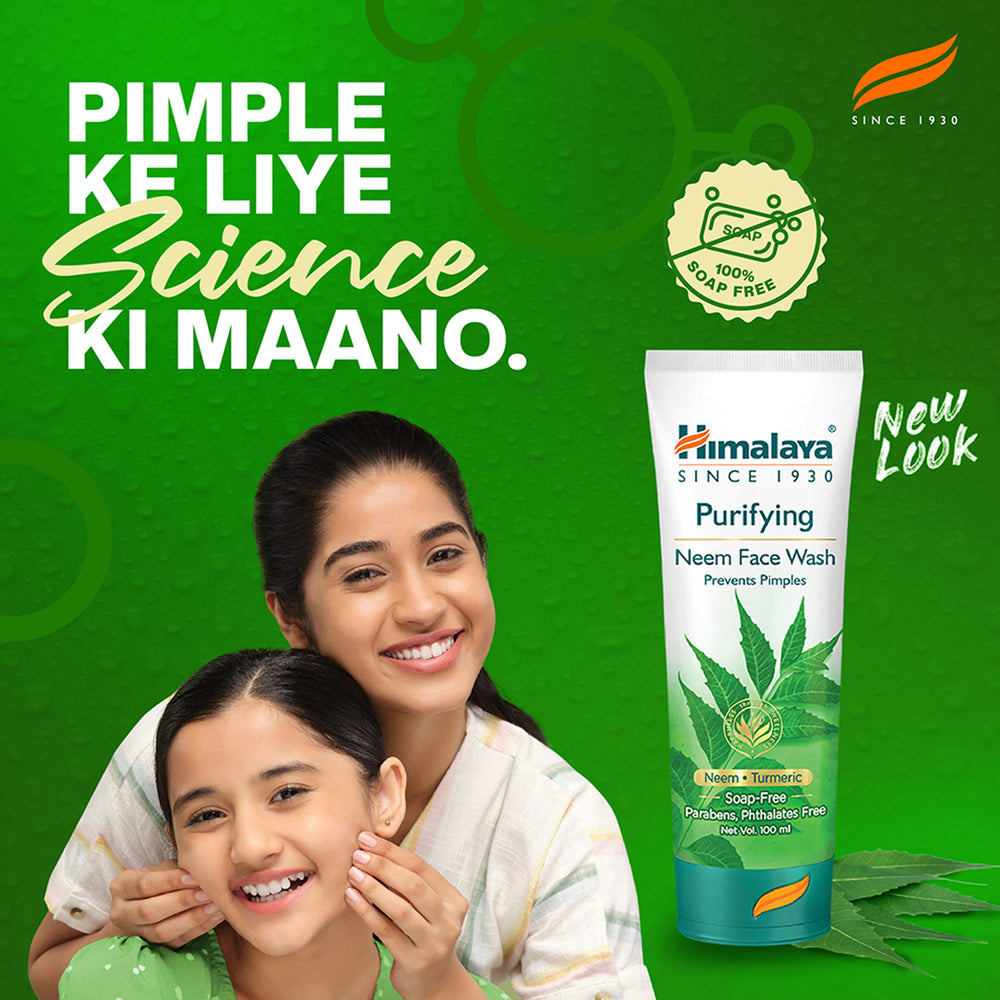 Buy Himalaya Products on the Official Himalaya Online Store | Shop Now ...