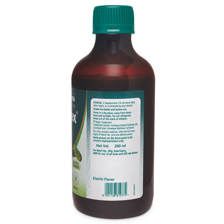 Himalaya Gasex Syrup – Himalaya Wellness (India)