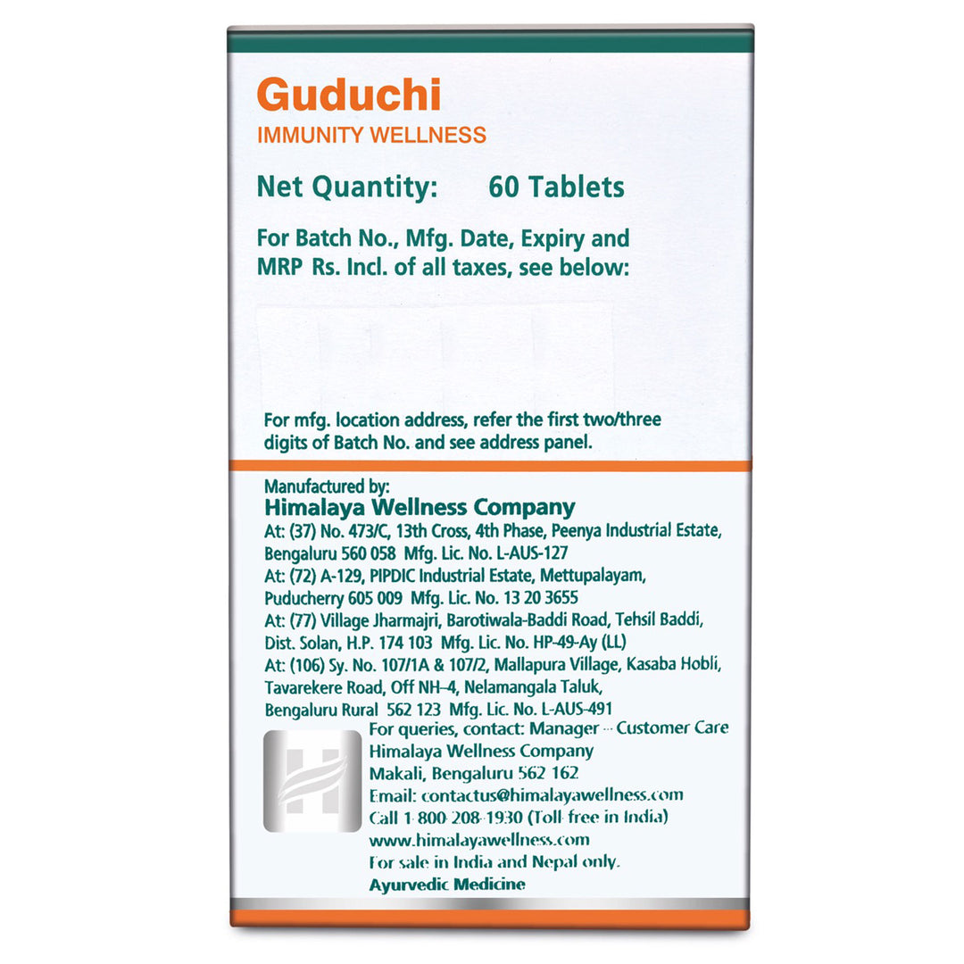 Himalaya Guduchi - Strengthens Immunity – Himalaya Wellness (India)