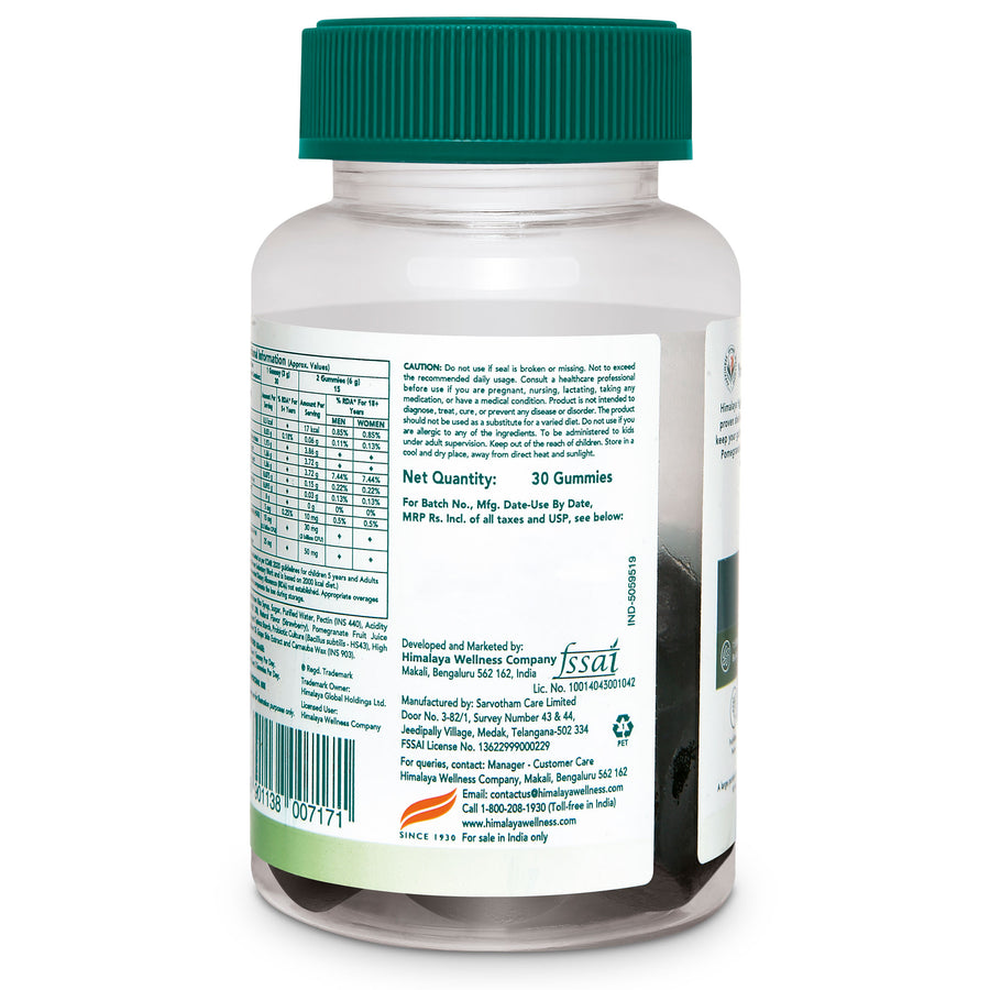 Buy Himalaya Healthy Gut Probiotic GUMMIES 30s, 60s – Himalaya Wellness ...