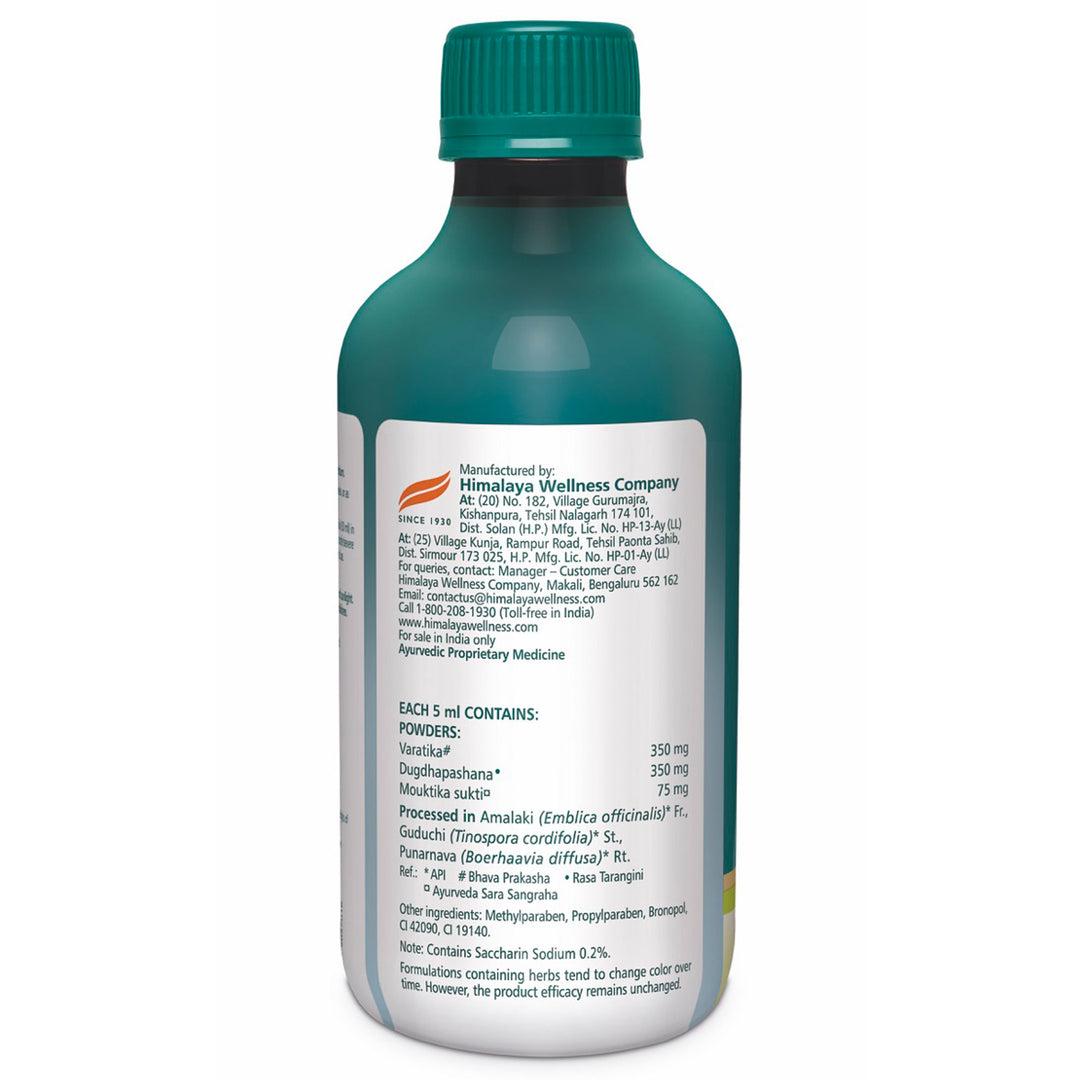 Himalaya Himcocid-SF – Himalaya Wellness (India)