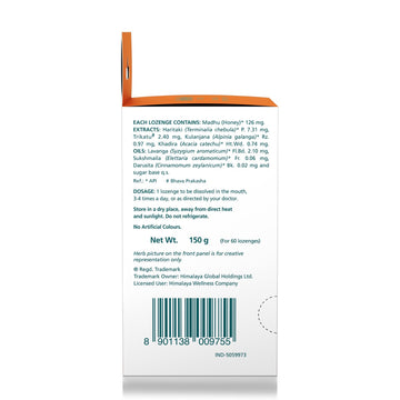 Koflet-H Lozenges – Himalaya Wellness (India)