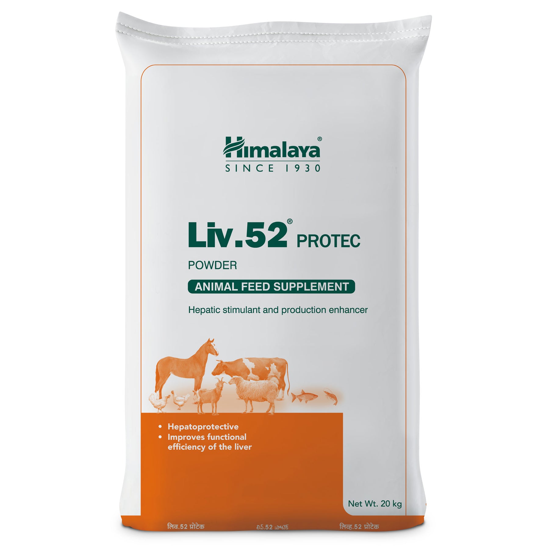 Liv.52 PROTEC Powder (Poultry) – Himalaya Wellness (India)