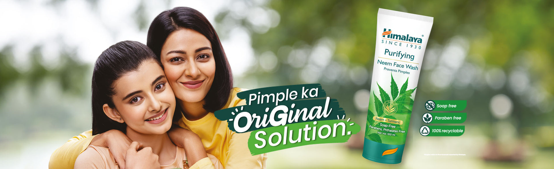 Buy Himalaya Products on the Official Himalaya Online Store | Shop Now ...