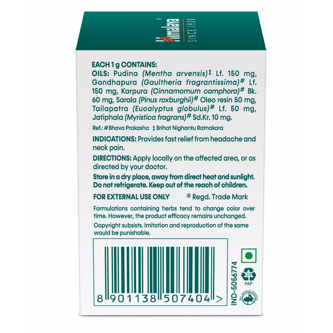 Himalaya Rumalaya Pain Balm – Himalaya Wellness (India)
