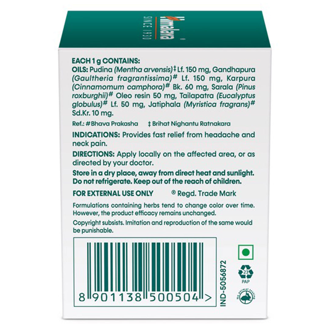 Himalaya Rumalaya Pain Balm – Himalaya Wellness (India)