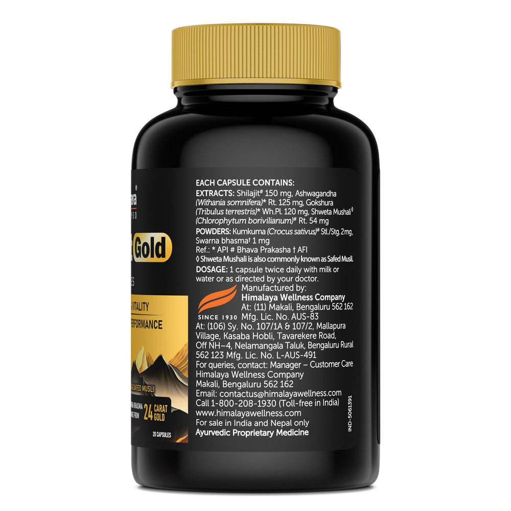 Buy Himalaya Shilajit Gold Capsules 20s - Restores Vigor and Vitality ...