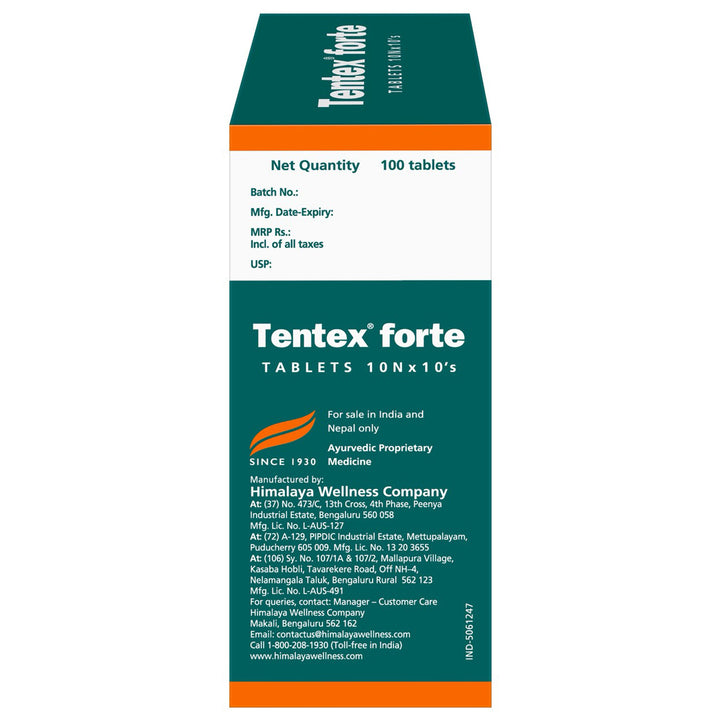 Himalaya Tentex Forte Tablets – Himalaya Wellness (India)