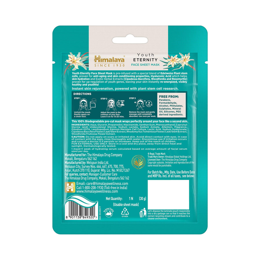Buy Himalaya Youth Eternity Face Sheet Mask 30g - Hydrates Skin ...